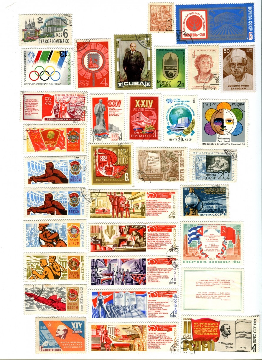 Красная-кошка. :: МАРКИ. Почтовые, коллекционные :: марки-051